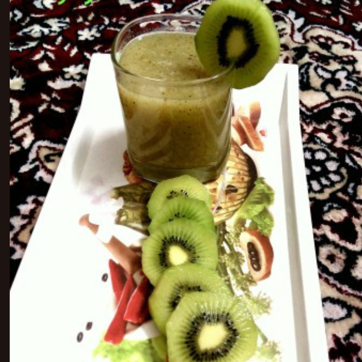 Kiwi Ginger Lime Cooler - Batter Up With Sujata