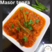 Masor Tenga Or Tangy Fish Curry - Batter Up With Sujata